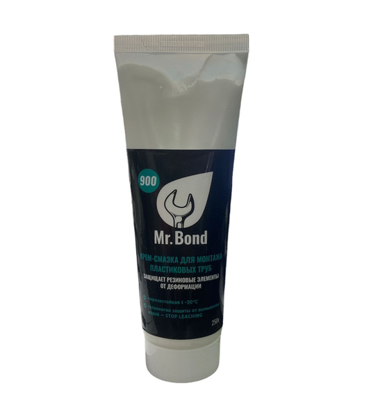 Крем-смазка для монтажа пластиковых труб ПВХ Mr.Bond 900 , 250г купить на OZON по низкой цене ...