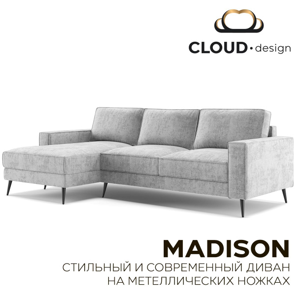CLOUD design Угловой диванMADISON, механизмЕврокнижка Тик-так ...