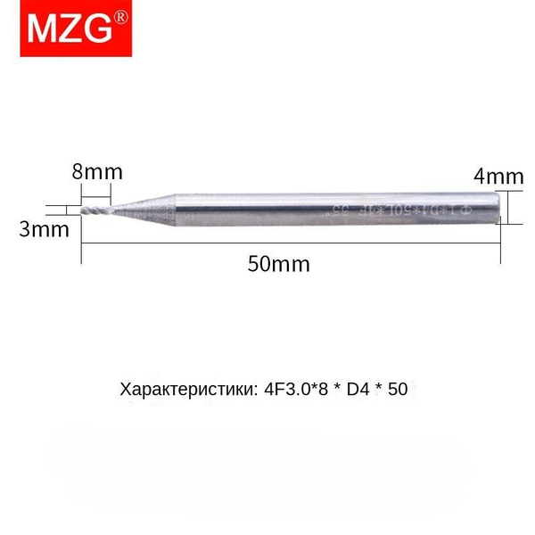 Концевая Фреза MZG.Tools AL-4F50C, 3х50 мм - купить по доступным ценам ...