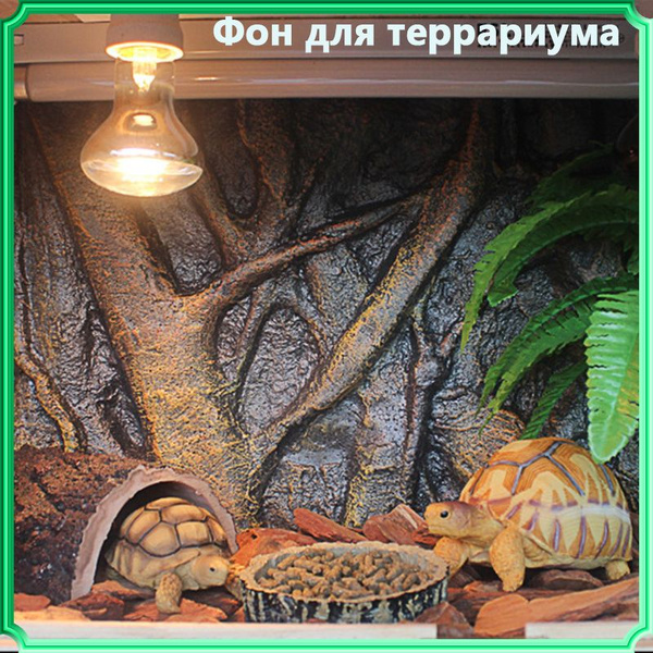 Фон для террариума/60* 45 см/3D стерео купить на OZON по низкой цене ...