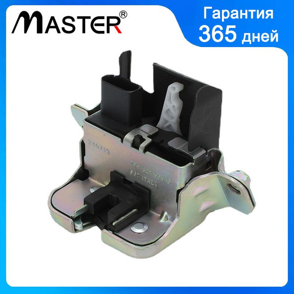 Блок замка багажника Задняя защелка замка крышки багажника для VW ...