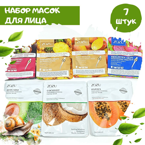 ZOZU Маска косметическая Увлажнение Для всех типов кожи - купить с ...