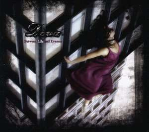 Audio CD Deva - Between Life And Dreams купить на OZON по низкой цене (1529554348)