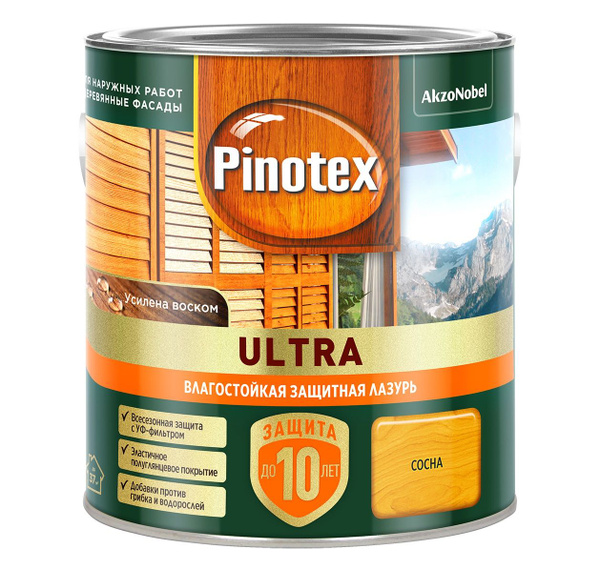 PINOTEX ULTRA лазурь Палисандр 2,5 л - купить по доступным ценам в ...