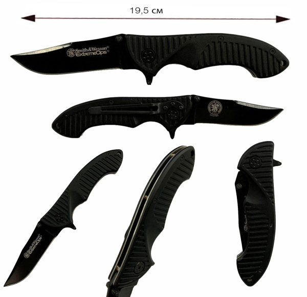 Черный складной нож Smith&Wesson Extreme Ops - купить с доставкой по ...