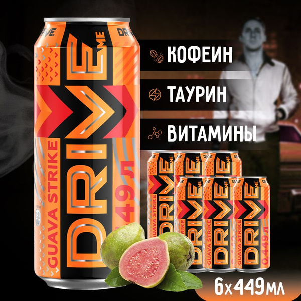Энергетический напиток Drive Me Guava Strike, 6 шт х 0,449 л - купить с ...