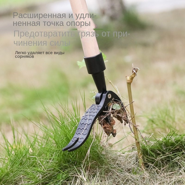 Полольник, рукоятьАлюминий, 35 см - купить с доставкой по выгодным ...