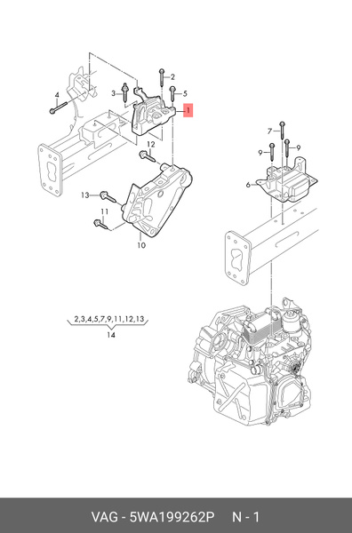 Опора двигателя VAG 5WA199262P купить на OZON по низкой цене (1539569185)