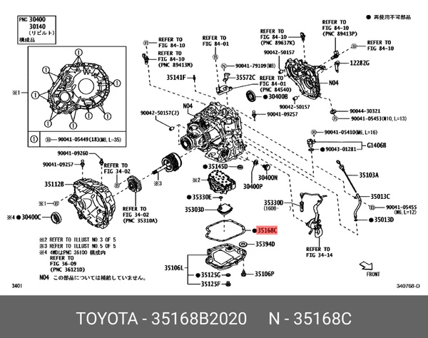 Прокладка Toyota 35168-B2020 - Toyota арт. 35168-B2020 - купить по ...