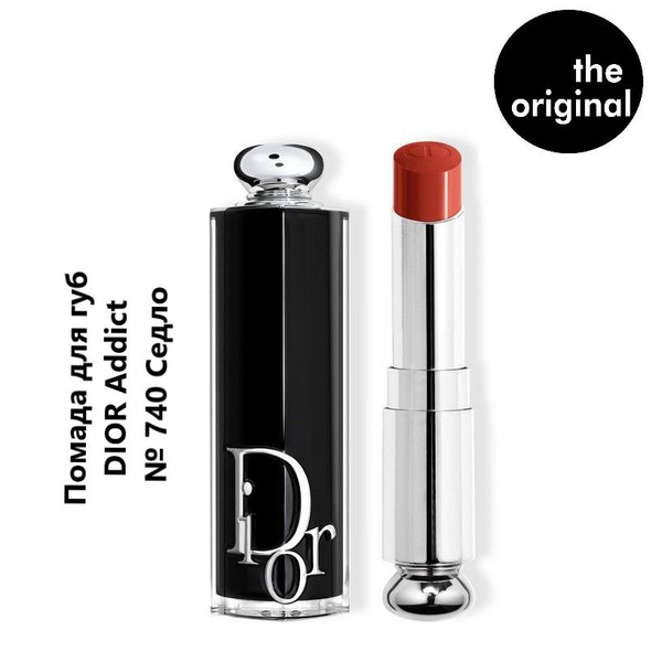 DIOR Addict Помада для губ, № 740 Седло 3,2 гр - купить с доставкой по ...