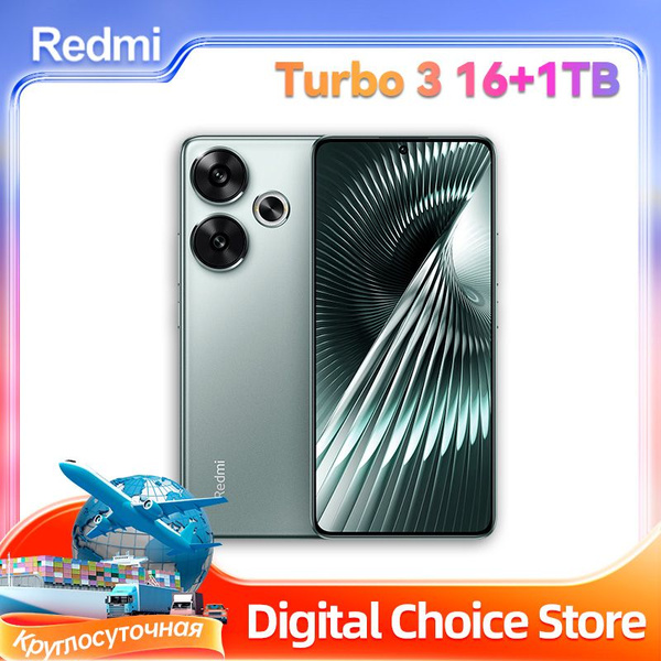 Смартфон Redmi Turbo 3 1 ТБ 16 ГБ Зеленый 6.67 OLED/AMOLED Turbo 3 ...