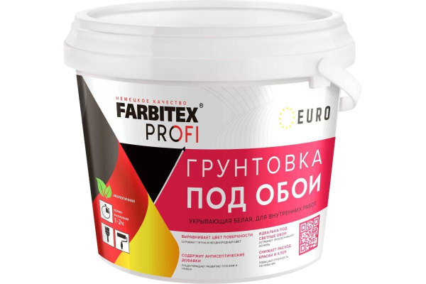Грунтовка под обои акриловая укрывающая белая (4.5 кг) FARBITEX PROFI ...