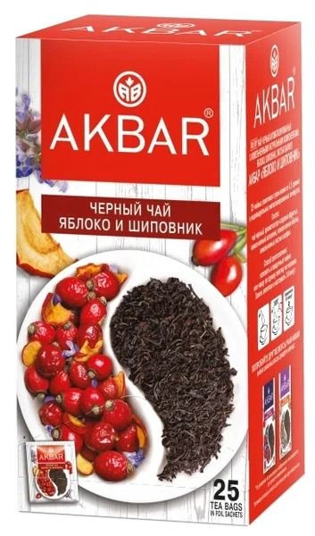 Чай Akbar Яблоко/шиповник 25 пакетиков - купить с доставкой по выгодным ...