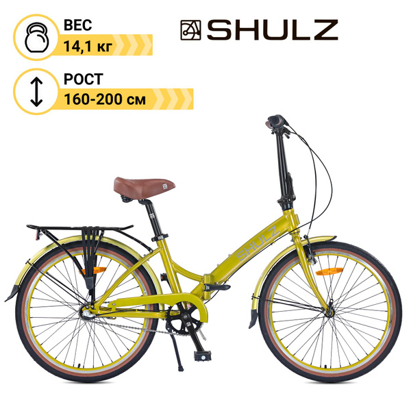 Складной велосипед Shulz Krabi Coaster липа - купить по выгодной цене в интернет-магазине OZON ...