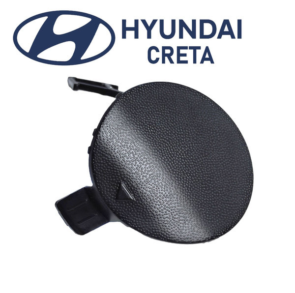 Заглушка заднего буксировочного крюка HYUNDAI Creta 2016-2020 оригинал ...
