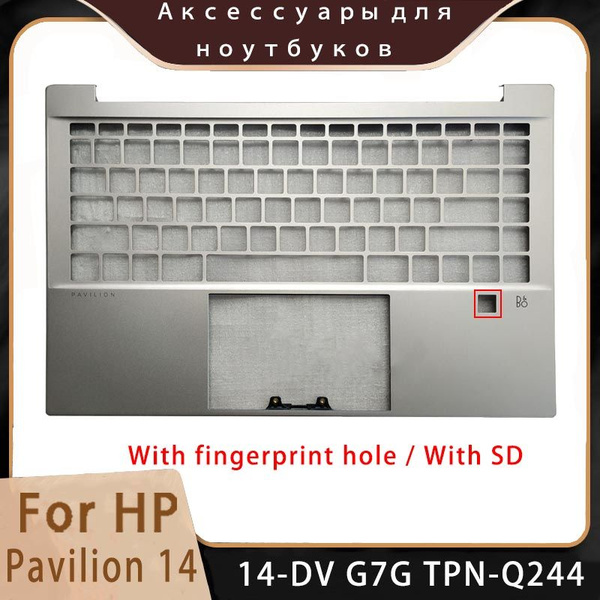 Новый чехол для ноутбука;подходящий для HP Pavilion 14-DV TPN-Q244 ...