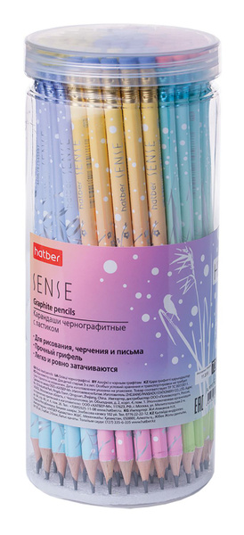 Карандаш чернографитный Hatber круглый корпус 72 штуки Sense Ассорти "HB" с ластиком купить на ...