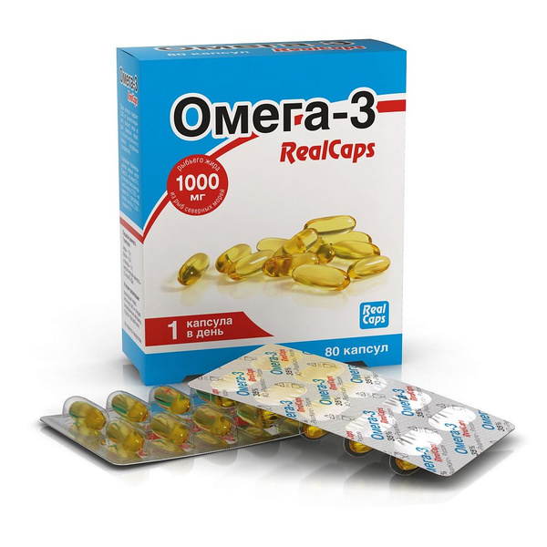 Омега-3, капсулы массой 1400 мг (содержание Омега-3 1000 мг), 80 шт ...