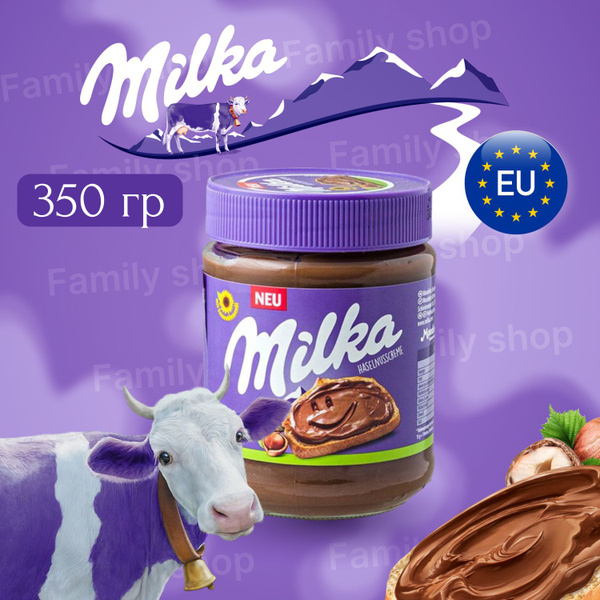 Шоколадная паста Milka 350г - купить с доставкой по выгодным ценам в ...