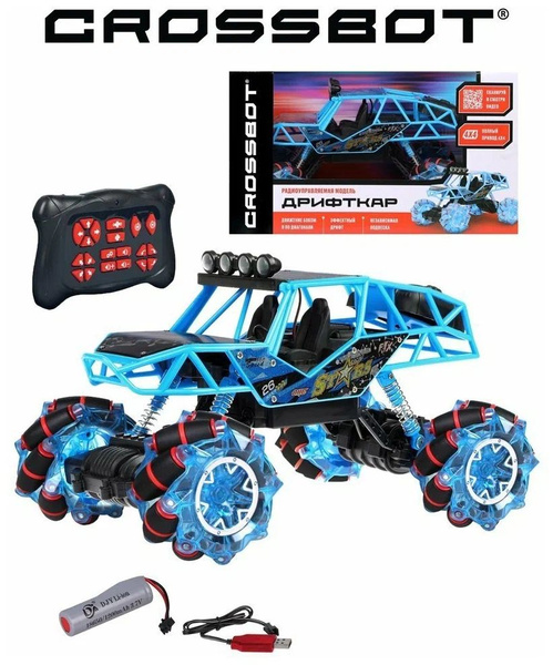 Краулер на пульте управления Crossbot Дрифткар 4х4 870640 - купить с доставкой по выгодным ценам ...