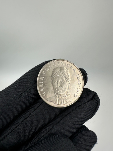 Монета Польша 20 злотых 1978 год Мария Конопницка - купить в интернет-магазине OZON с быстрой ...