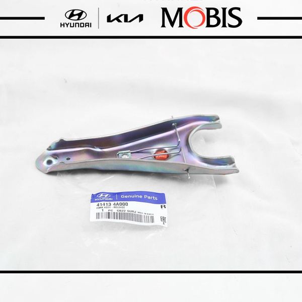 Вилка сцепления для Hyundai H-1 Grand Starex, H-100 Porter; KIA Bongo-3 ...