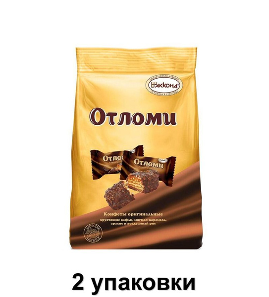 Акконд Конфеты шоколадные Отломи, 360 г, 2 уп - купить с доставкой по ...
