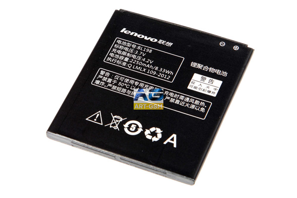 Аккумулятор для Lenovo BL171 A376/A390/A319 - купить с доставкой по выгодным ценам в интернет ...
