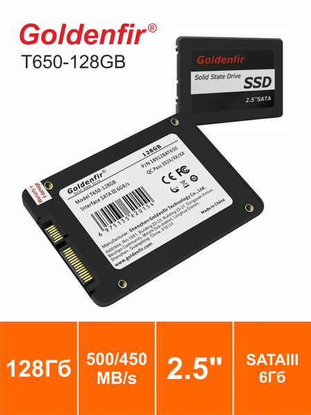 128 ГБ Внутренний SSD-диск Goldenfir T650-128GB (T650-128GB) - купить по выгодной цене в ...