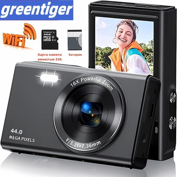 Компактный фотоаппарат Greentiger 5120, черный, черный матовый - купить по выгодным ценам в ...