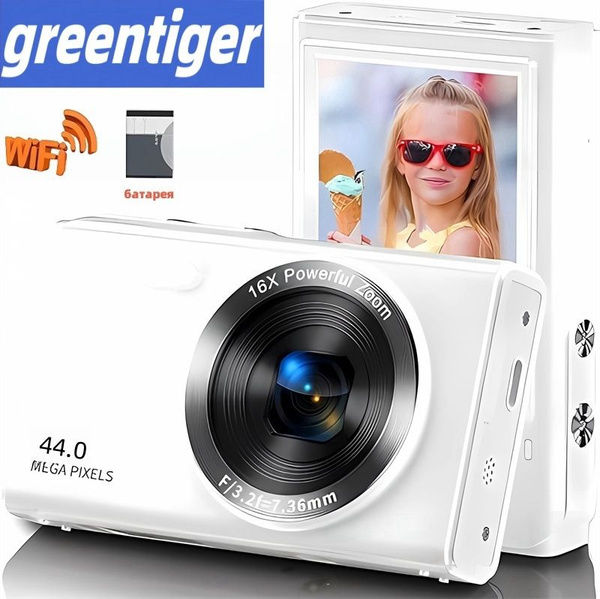 Компактный фотоаппарат Greentiger KP03-1, белый - купить по выгодным ценам в интернет-магазине ...