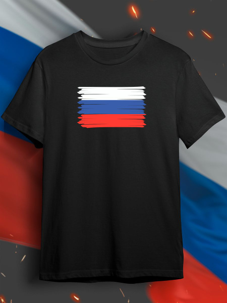 Футболка TuMer`s, размер 62, 64, цвет черный сапфир, 100% хлопок ...