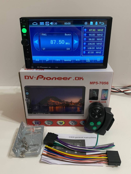 Магнитола 2din процессорная, 4 по 60W, 12 выходов RCA2 DIN - купить в ...
