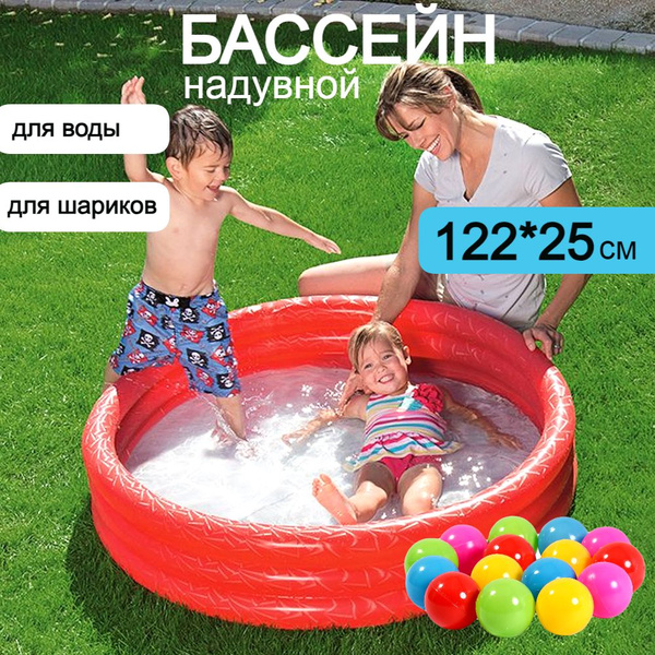 Бассейн Надувной 122x122x Bestway целевая аудитория: Детская - купить ...