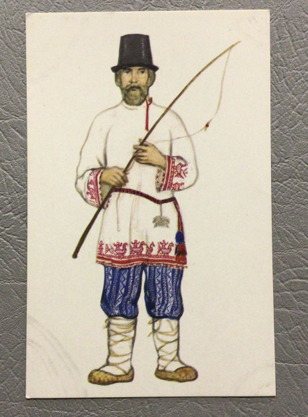 Открытка Винтажная Мужской костюм Архангельской губернии 1969 год Арт 216-24 купить по низким ...