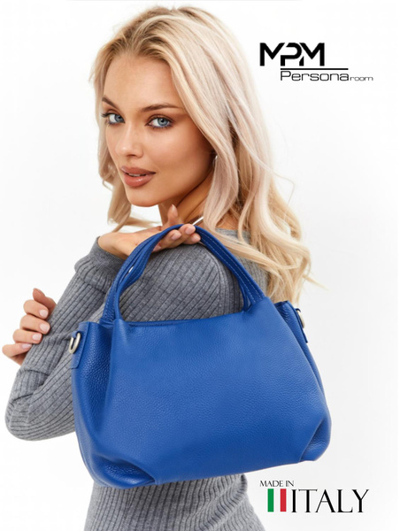 Сумка женская через плечо маленькая кожаная кросс-боди Migliore ...