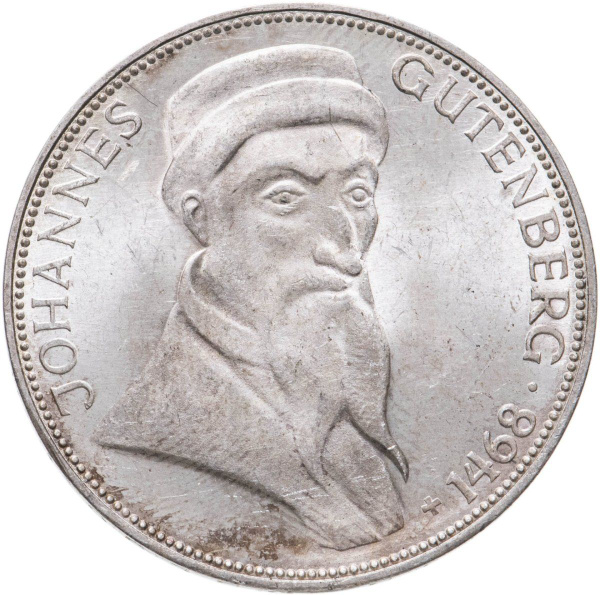 Германия 5 марок deutsche mark 1968 500 лет со дня смерти Иоганна Гутенберга, Серебро 625, в ...