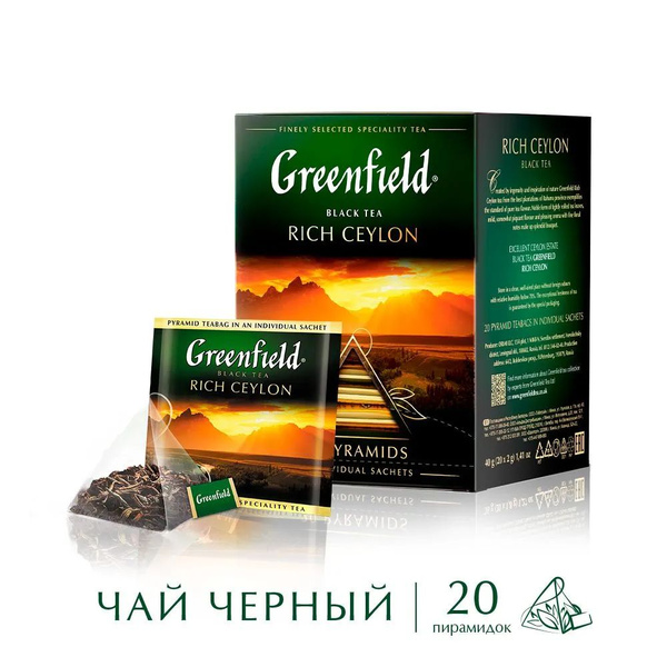 Характеристики Чай в пирамидках черный Greenfield Rich Ceylon Рич