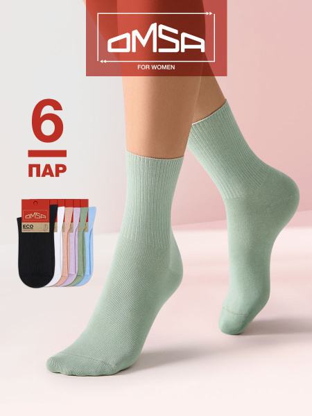 Носки Omsa, 6 пар - купить с доставкой по выгодным ценам в интернет-магазине OZON (872541842)