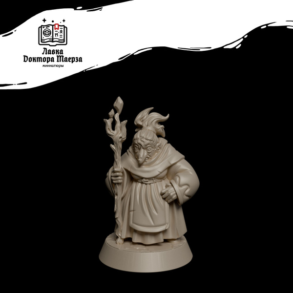 Вопросы и ответы о Миниатюра для ДнД / DnD / для настольных игр , "Синяя Карга" в 32 масштабе (2 ...