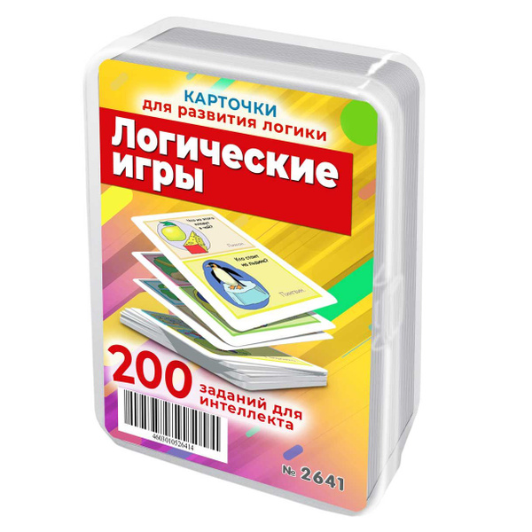 Шпаргалки для мамы Логические игры 2-3 года для развития логики детей ...