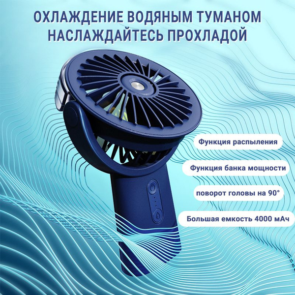 Веер - купить Веер по выгодной цене в интернет-магазине OZON (1611457166)