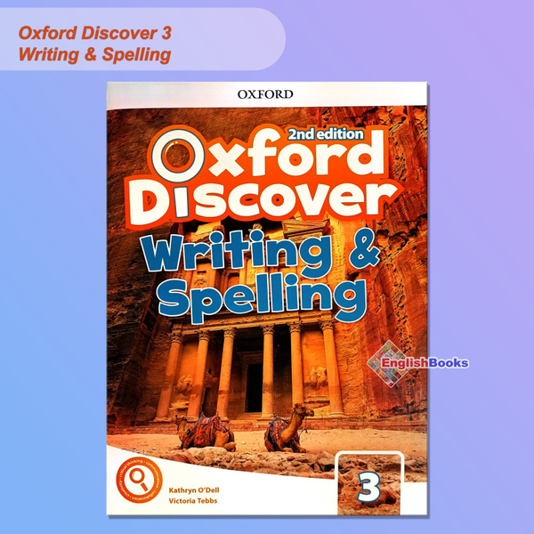 Oxford Discover Writing & Spelling 3 - купить с доставкой по выгодным ...