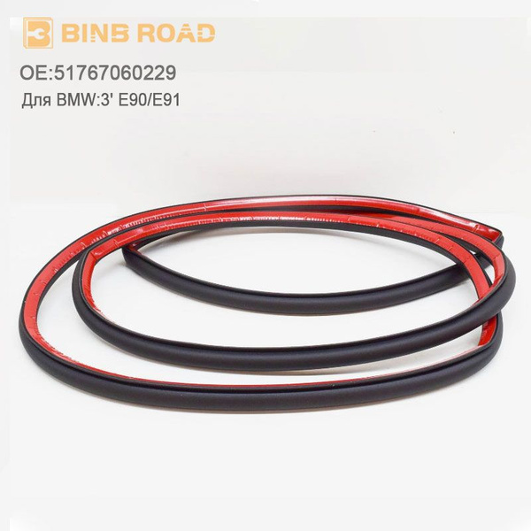 BINB ROAD Уплотнитель двери впереди 51767060229 Универсальный ...