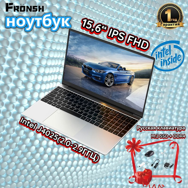 Ноутбук Fronsh FH42, серебристый купить по низкой цене: отзывы, фото ...