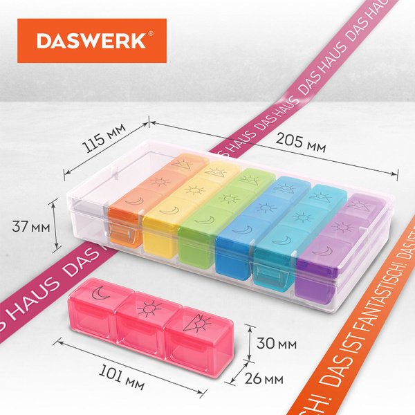 Таблетница DASWERK - Контейнер-органайзер для лекарств и витаминов "7 ...