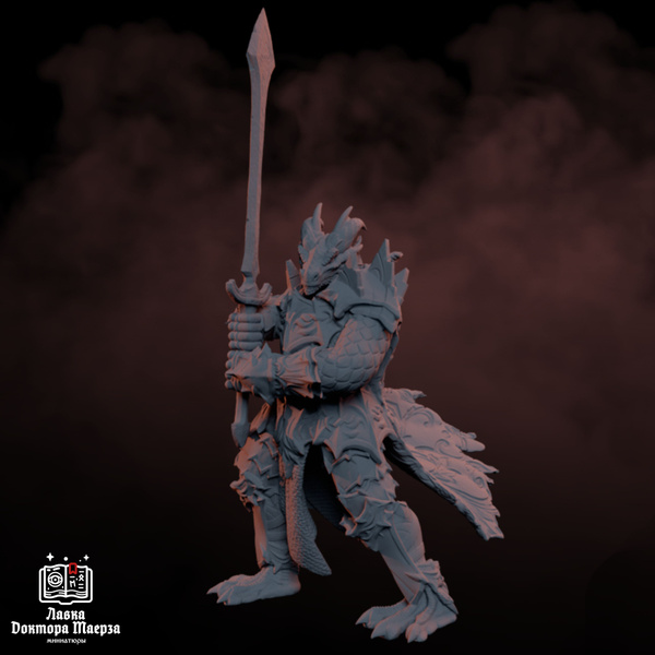 Миниатюра для ДнД / DnD / для настольных игр , "Драконорожденный паладин" в 32 масштабе (4 см ...