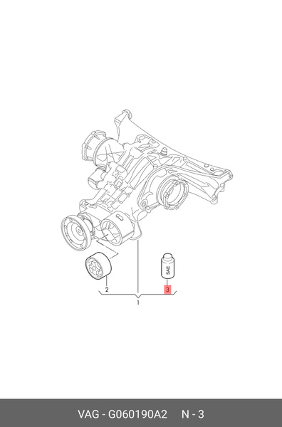 Масло трансмиссионное (10л) VAG G060190A2 купить c доставкой на OZON по ...