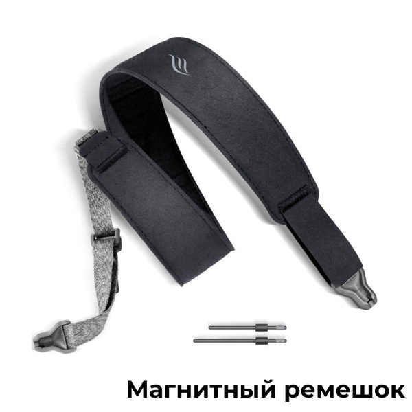 ENYA Magic Strap 1 Ремешок для гитары с магнитной быстрой пряжкой ...