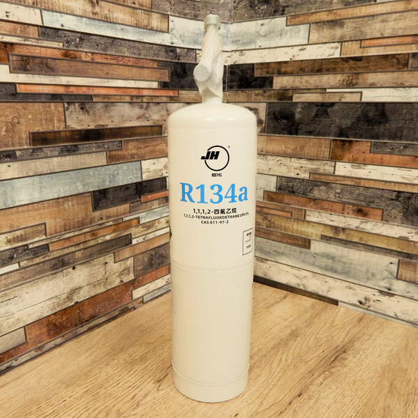 Фреон (Хладон) R134a, вес 1000 г, сервисный баллон. - купить с доставкой по выгодным ценам в ...